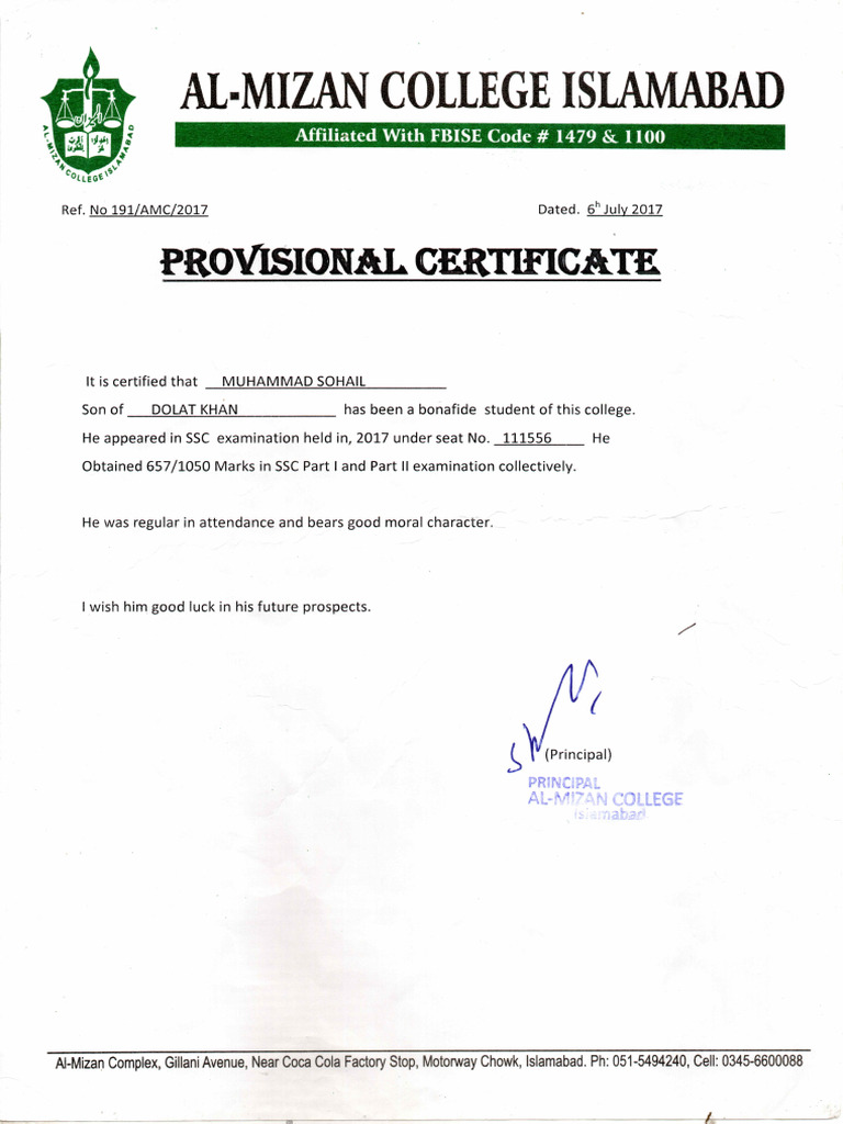 10 TH Certificate | PDF