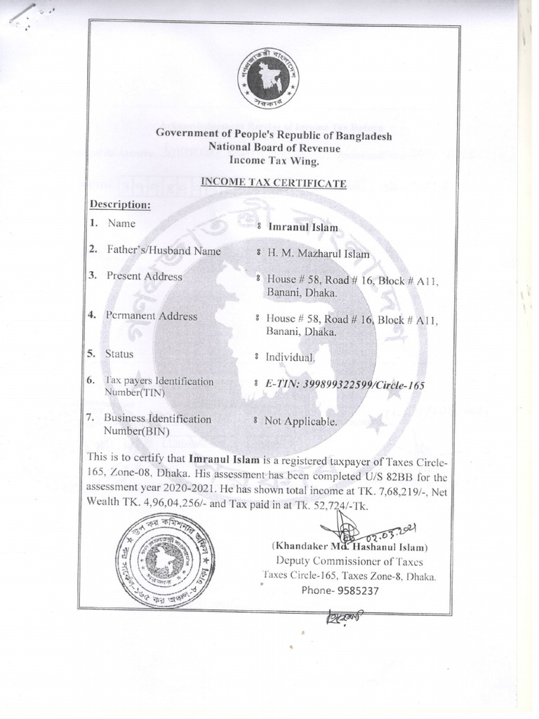TIN Certificate 20-21 | PDF