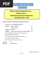 IsiZulu Lesson Plan | PDF