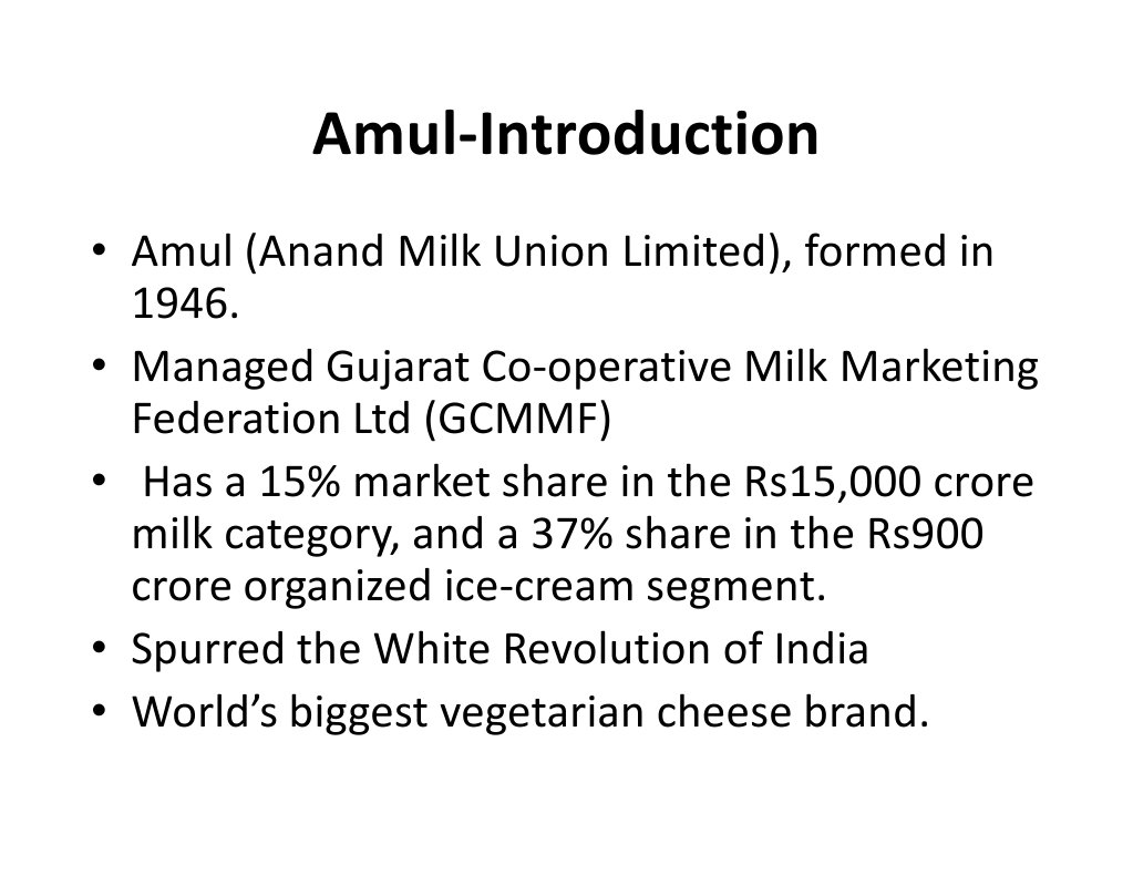 Amul Introduction | PDF