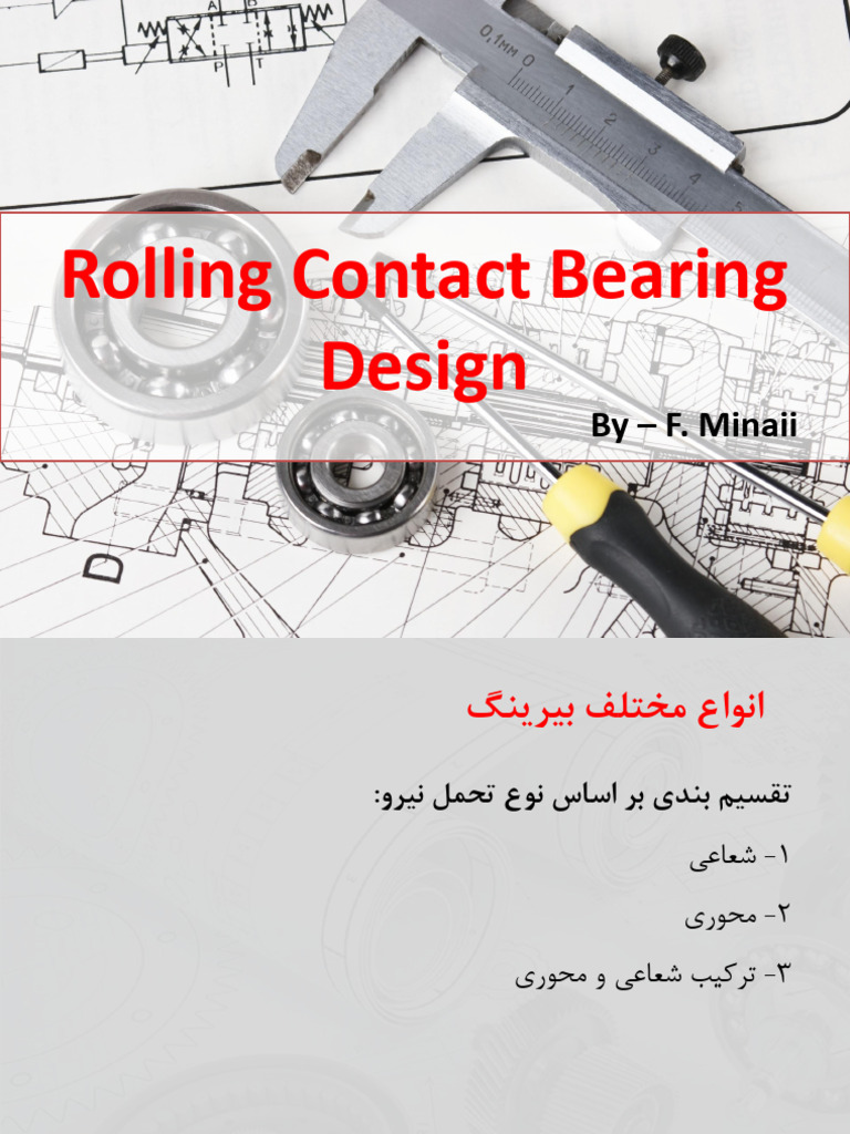 3-Rolling Contact Bearings | PDF