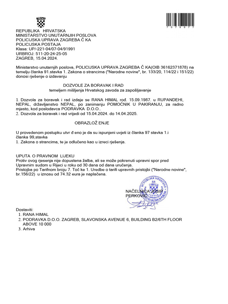 Hrvatska Dozvola - Rana Himal | PDF