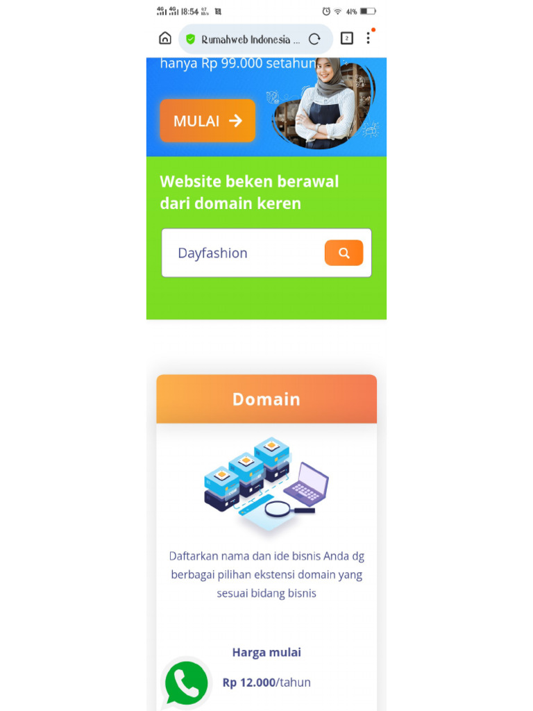 Document Domain | PDF