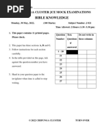 All Jce Sample Papers 2021 | PDF