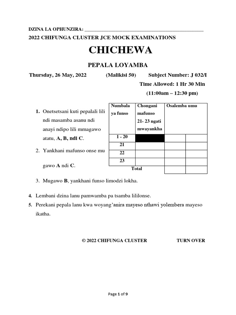 Chichewa Paper I | PDF