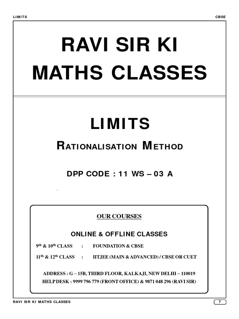DPP CODE - 11 WS - 03 A - Rationalisation Method | PDF | Secondary ...