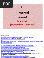 Prijava Boravka-Beli Karton | PDF