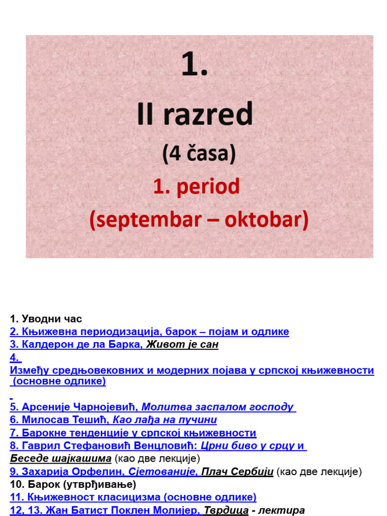 II Razred, Ops | PDF