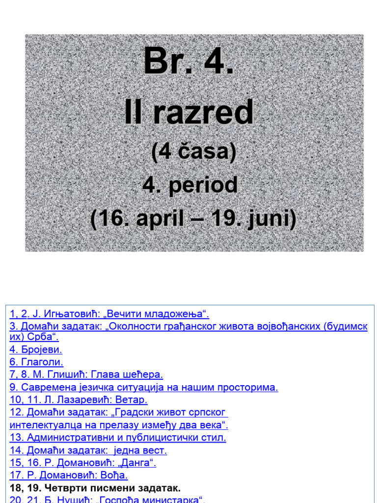 II Razred, Ops | PDF