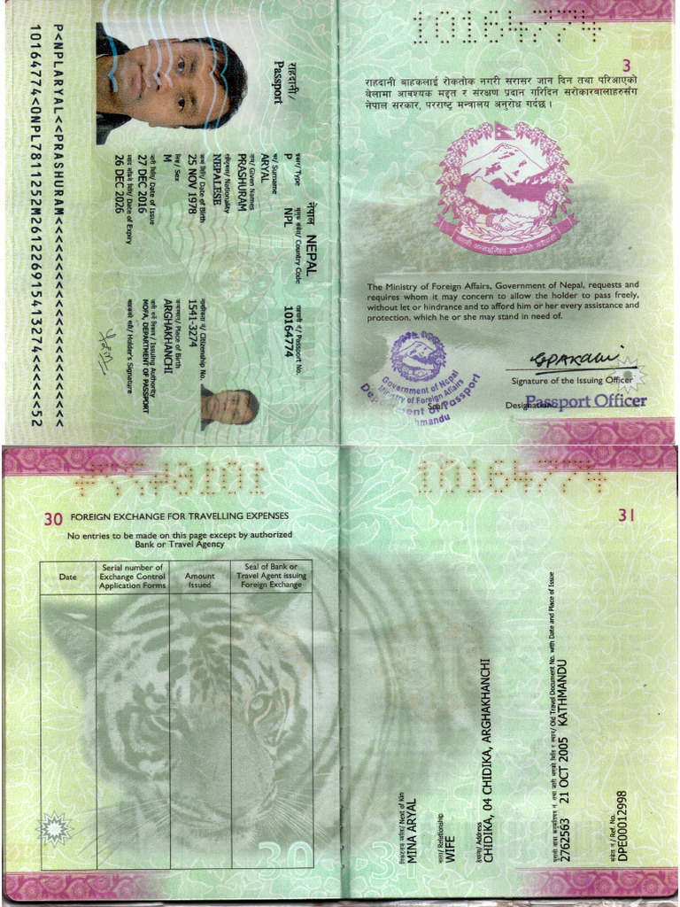 Prashuram Aryal Passport | PDF