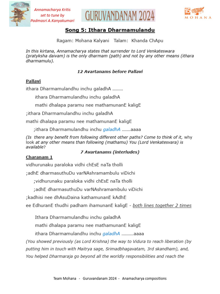 5 Ithara dharma- Mohana kalyani- khanda chapu- Annamacharya | PDF