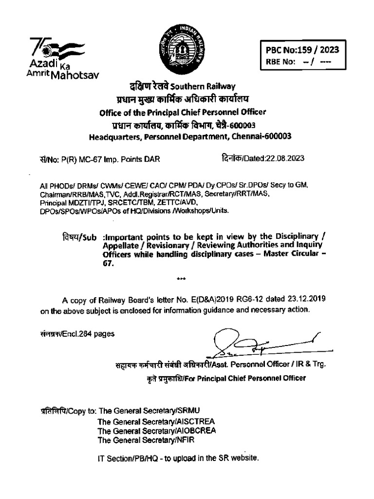 Master Circular 67 On D&a Rules | PDF