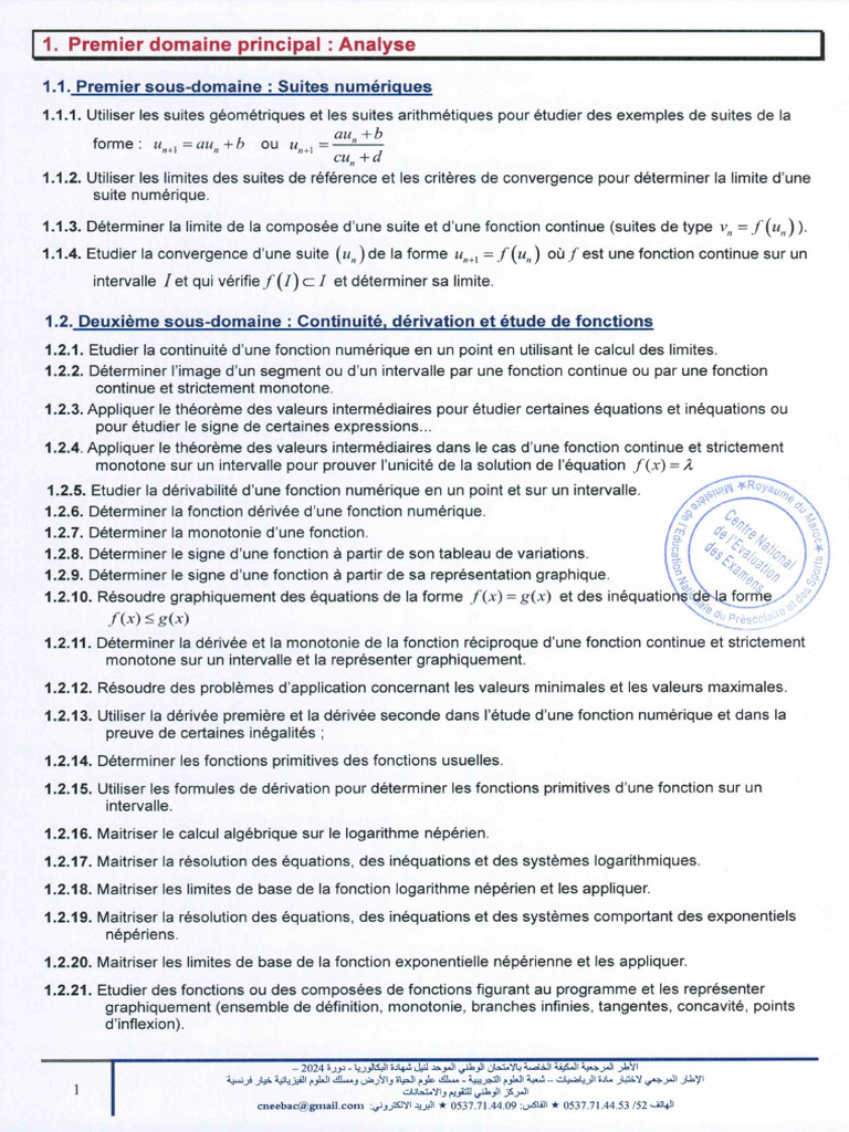 Cadre Ref 2024 Math Filiere PC Biof | PDF