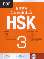 Đáp Án HSK-2-BT | PDF