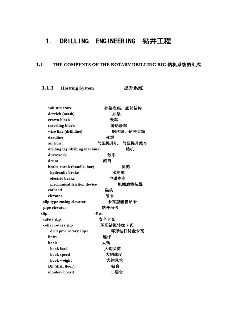 Drilling&safety | PDF | Fluid Dynamics | Casing (Borehole)