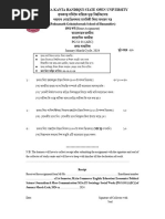 KKHSOU Assignment Front Page PDF | PDF