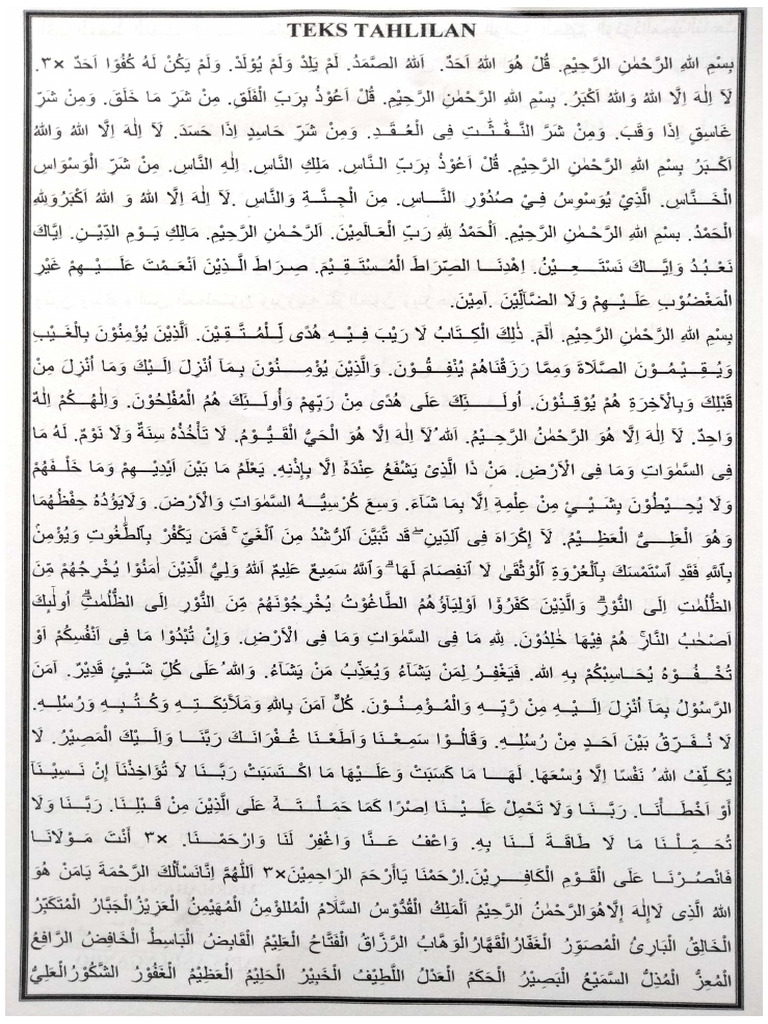 Teks Tahlilan Kelompok Marhaban | PDF
