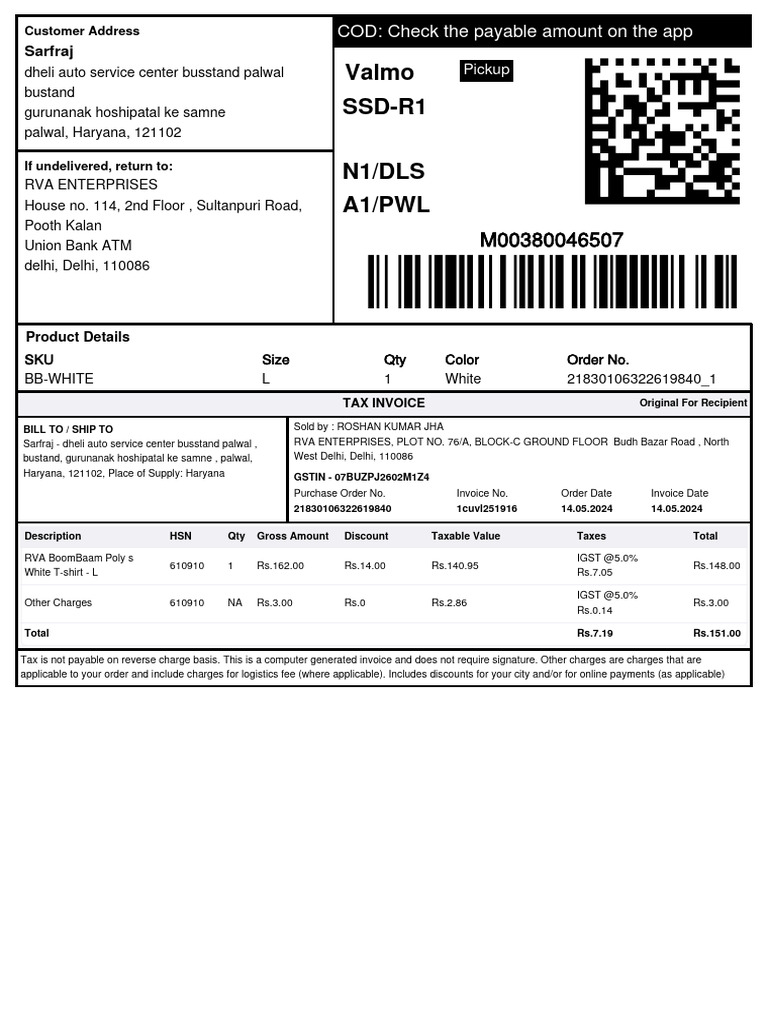 Sub Order Labels 3faf1968 | PDF | Invoice | Money