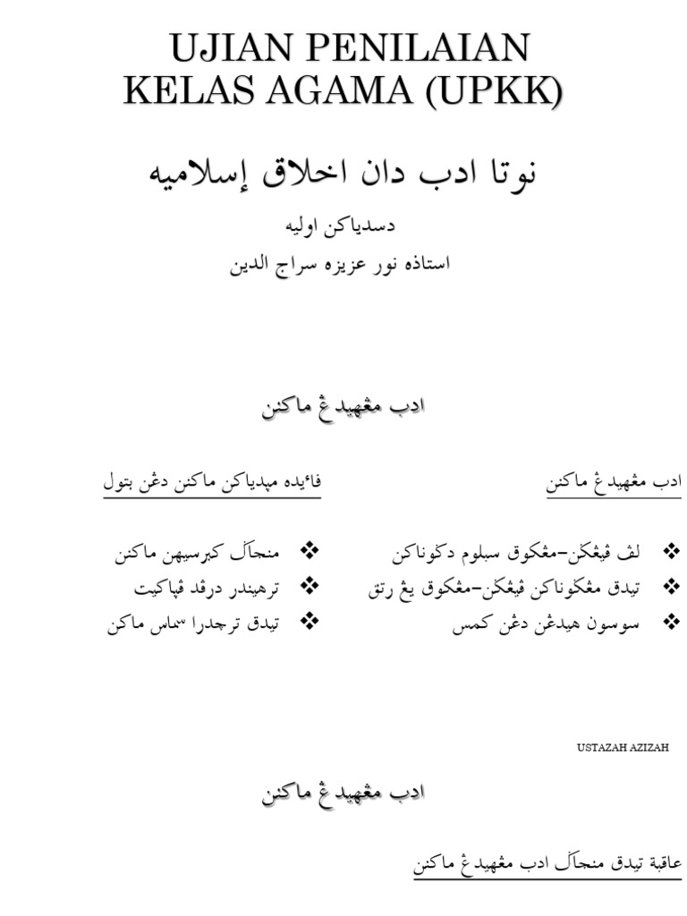 Nota Akhlak Upkk | PDF