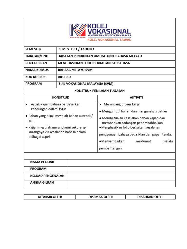 Panduan PB BM Sem 1 2024 | PDF