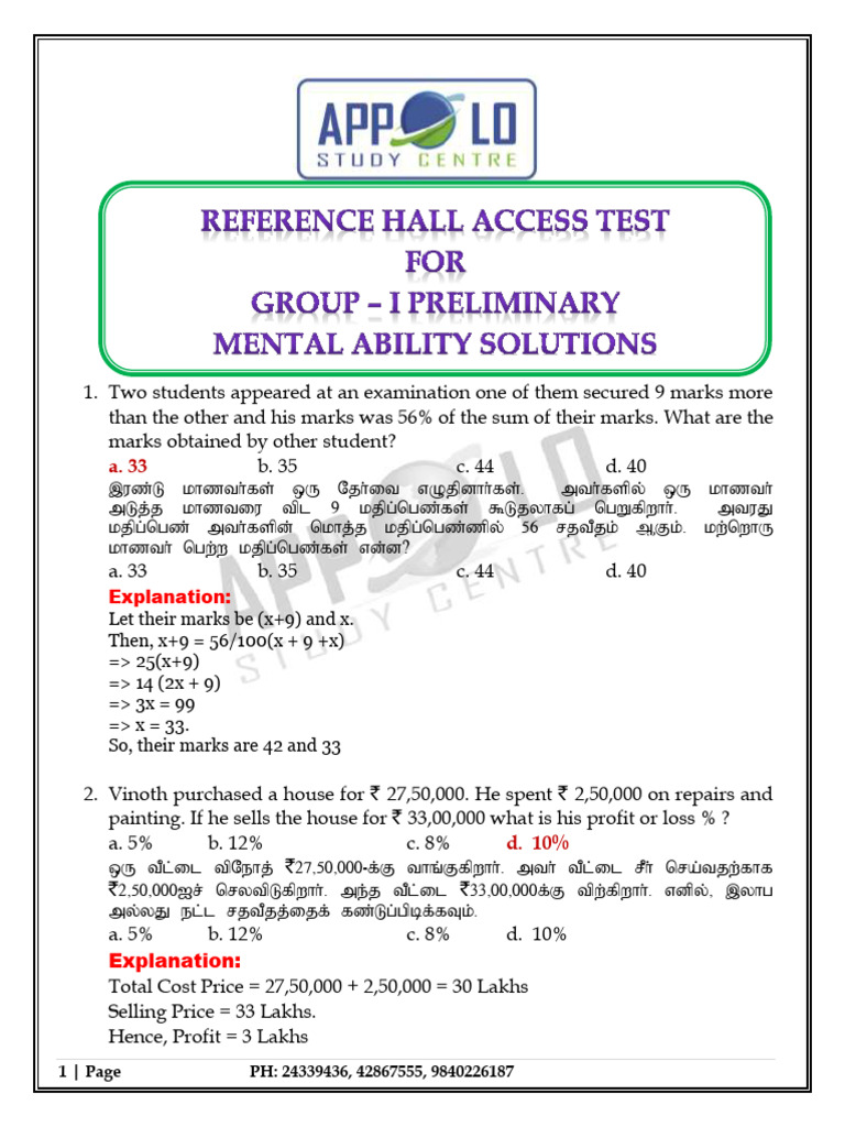 Math Problem Solving Techniques and Solutions | PDF