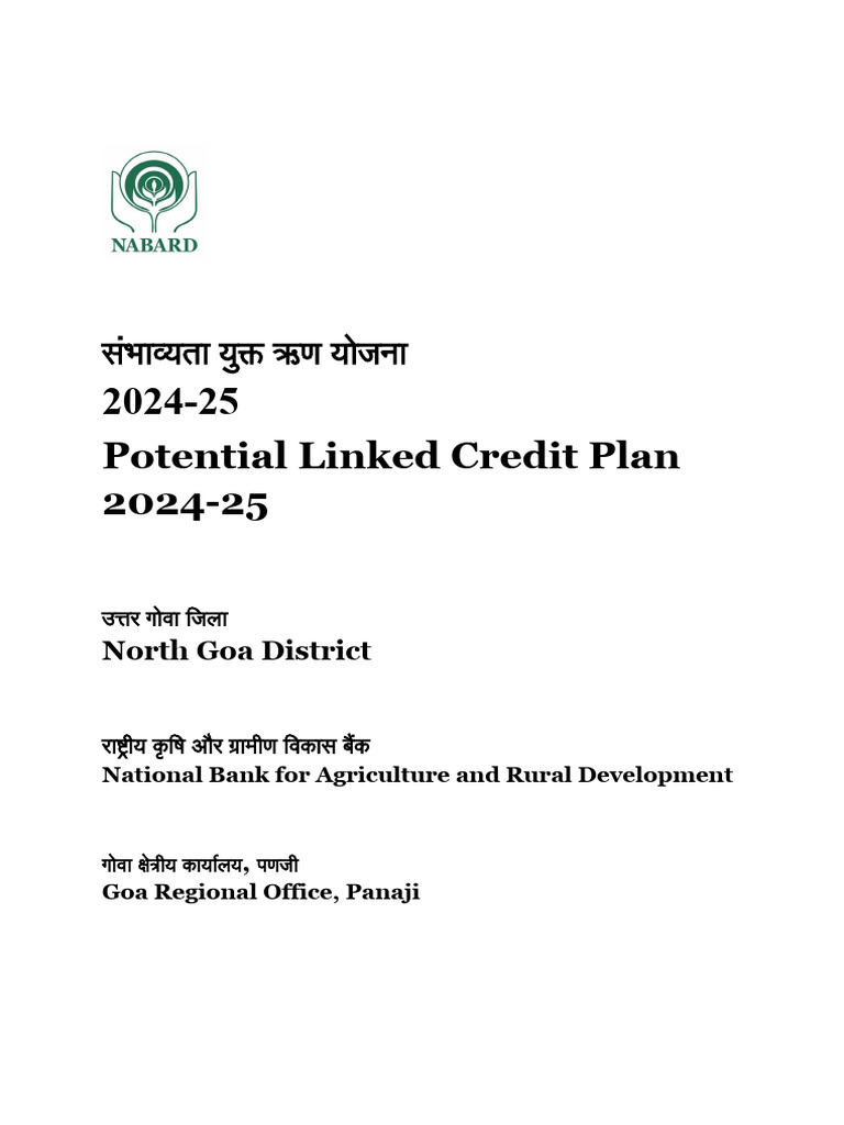 North Goa Credit Plan 2024-25 Overview | PDF | Agriculture | Economies