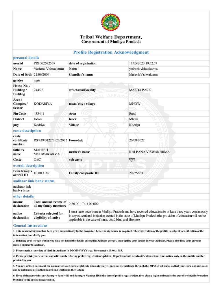 'BeneficiaryProfile' | PDF | Authentication | Access Control