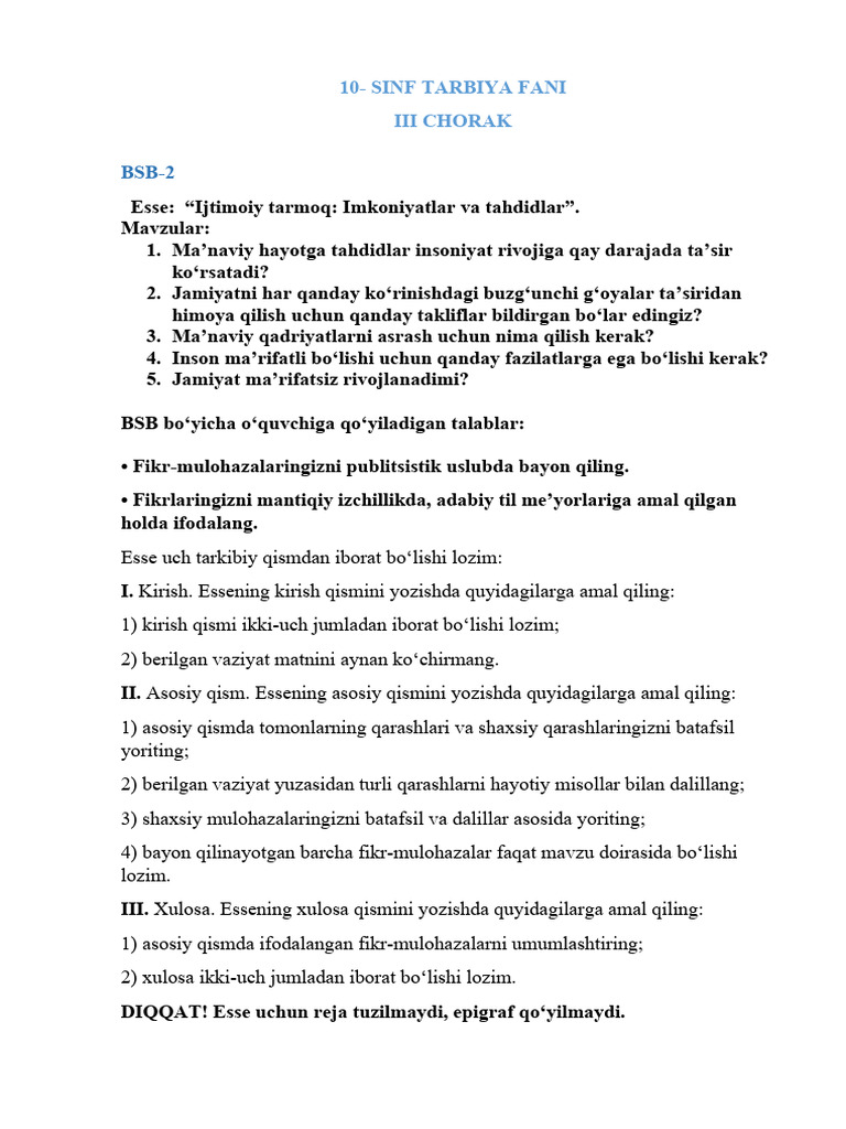 10-sinf BSB -2 | PDF