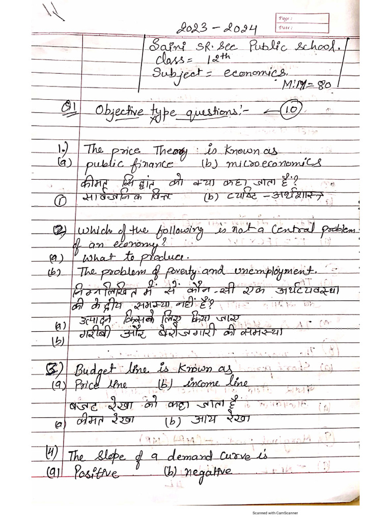 12 Eco | PDF
