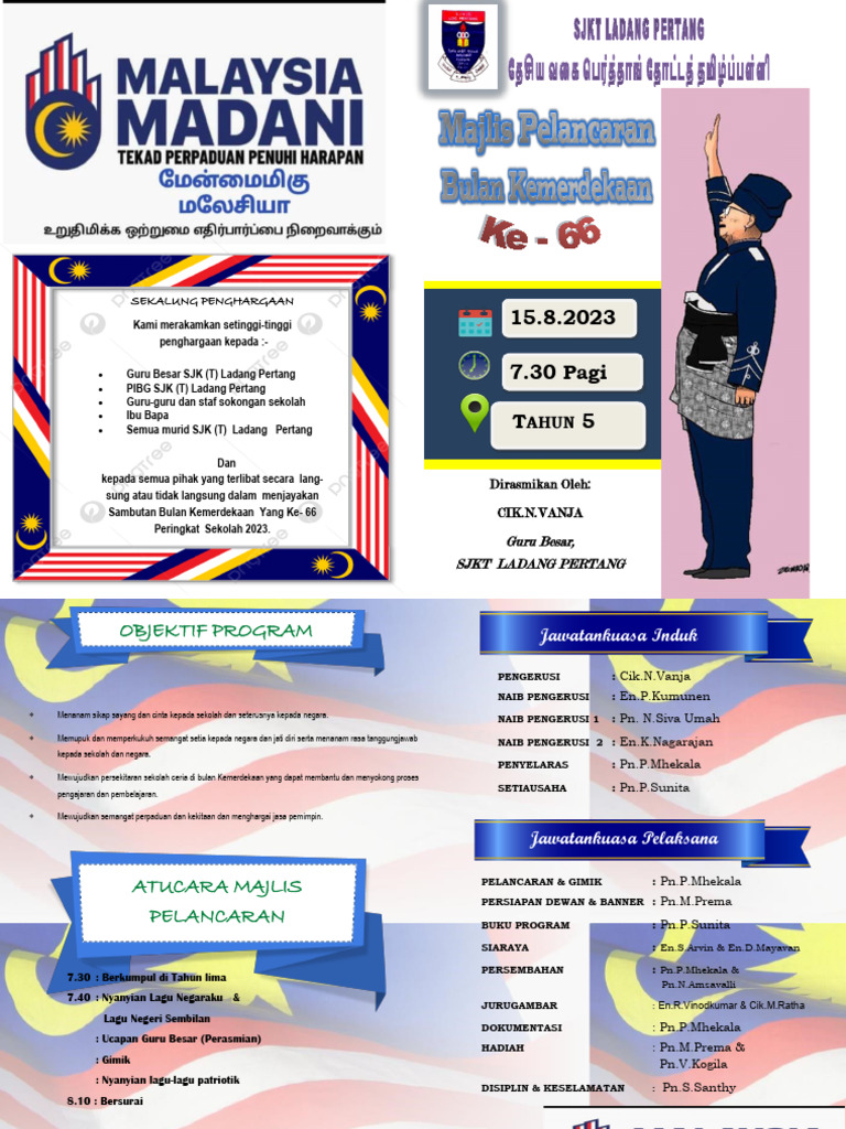 Buku Program Bulan Kemerdekaan - 2023 | PDF