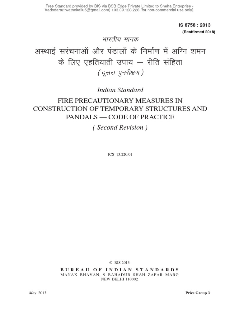 Fire Safety Standards for Temporary Structures | PDF | Fires ...
