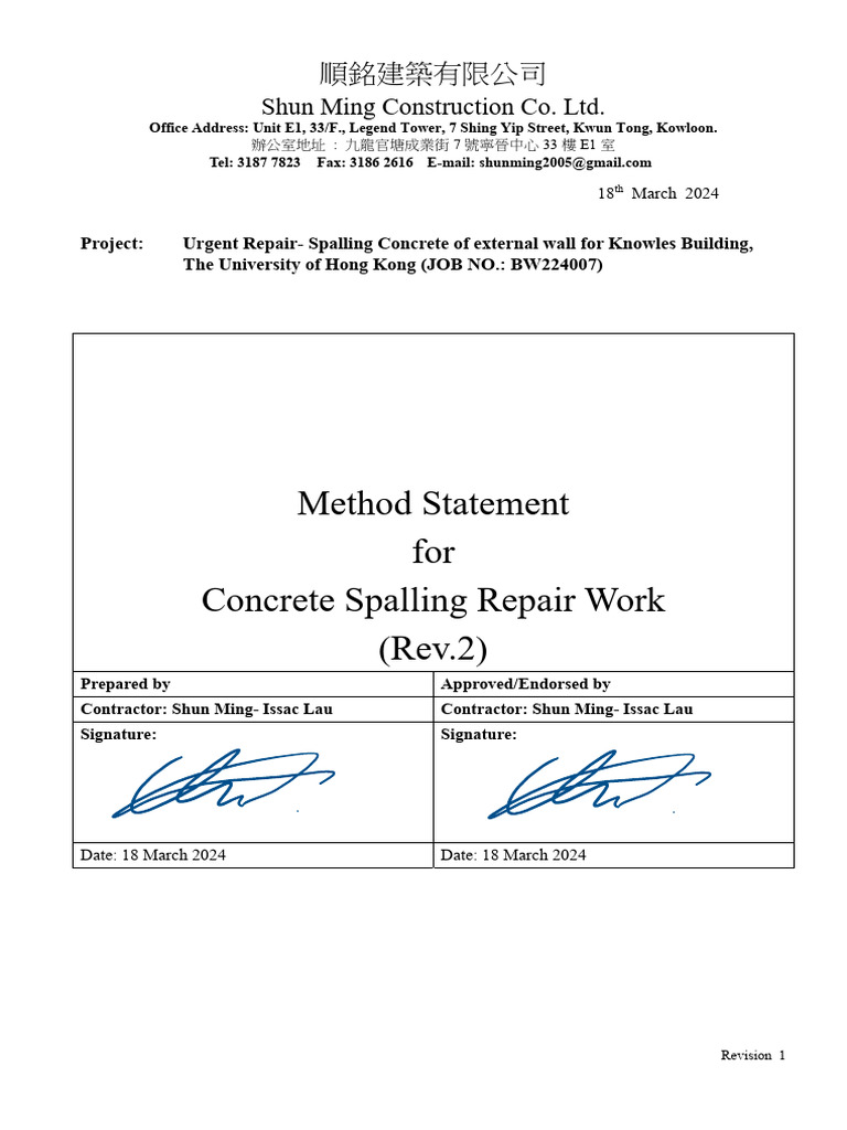 Spalling Concrete Repair Method Statement | PDF | Materials | Building ...