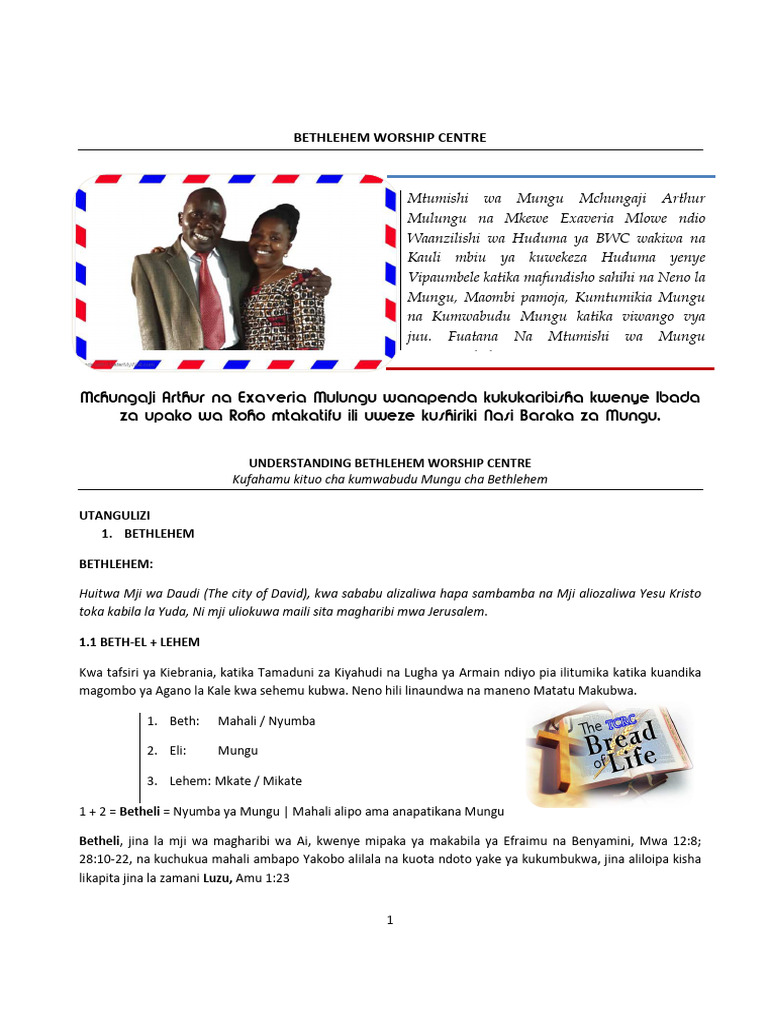 Understanding BWC | PDF Understanding BWC | PDF