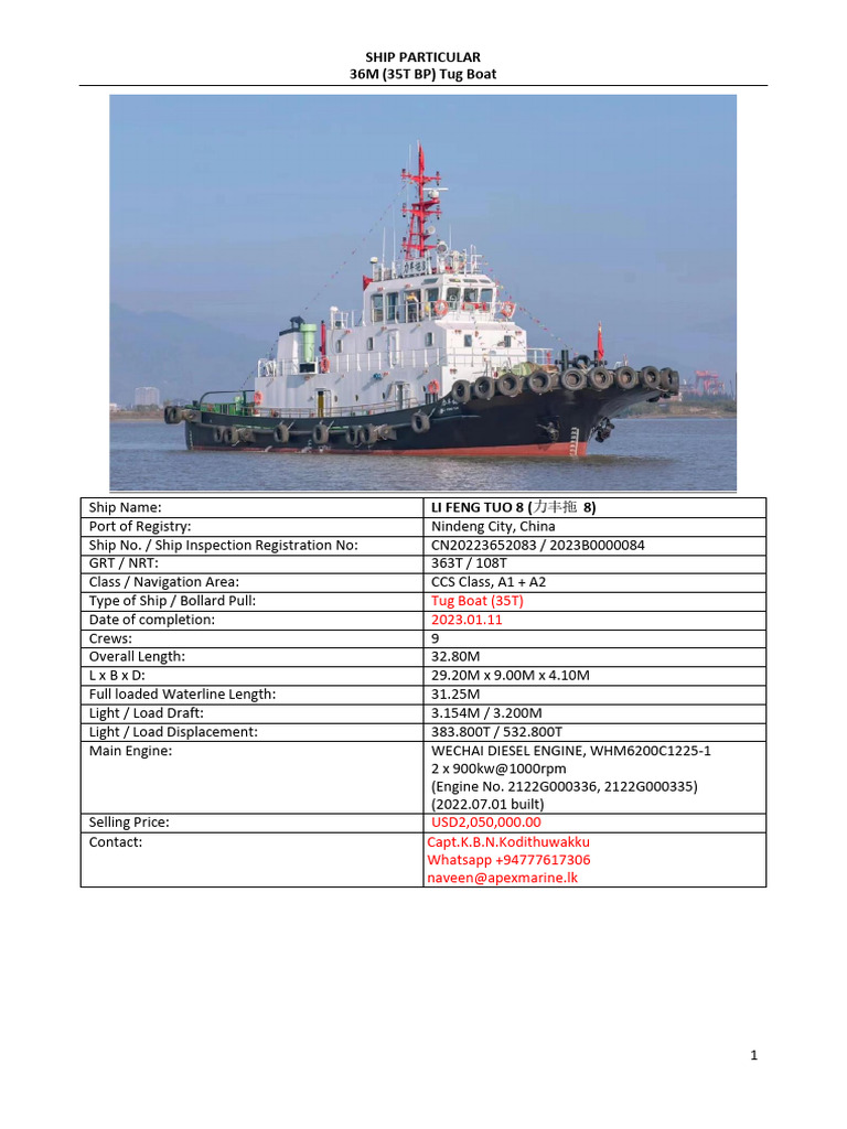 32M (35T BP) LI FENG TUO 8 Tug Boat - Ship Particular (USD2.05M) | PDF