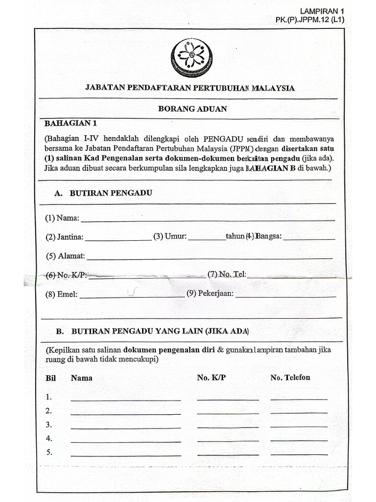 ROS Borang Aduan | PDF