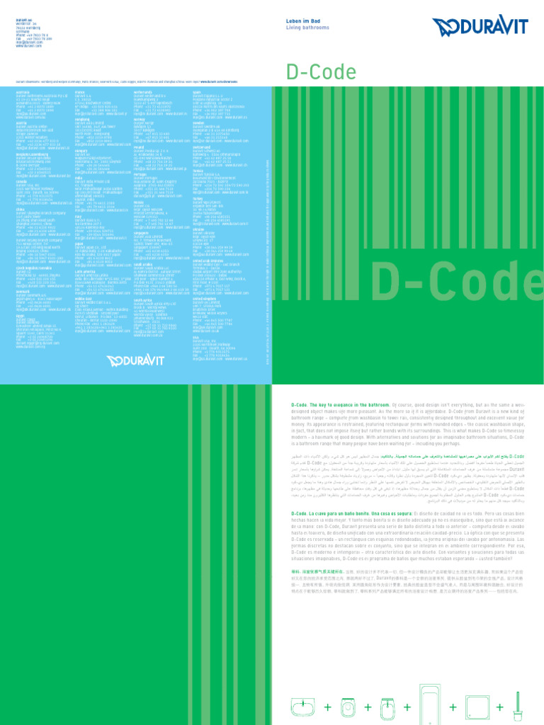 Duravit D-Cod | PDF | Bathroom | Home & Garden