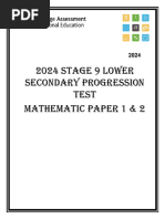 Year 9 Checkpoint Maths Practice Papers | PDF | Mathematics | Function ...
