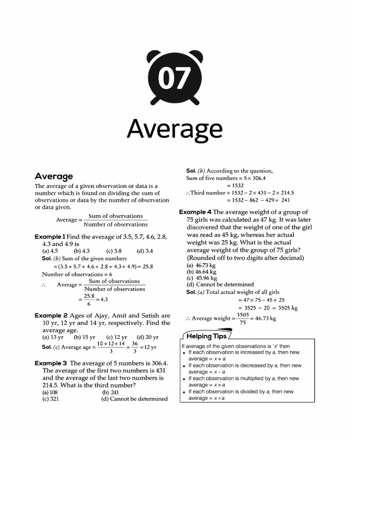 Average 07 | PDF