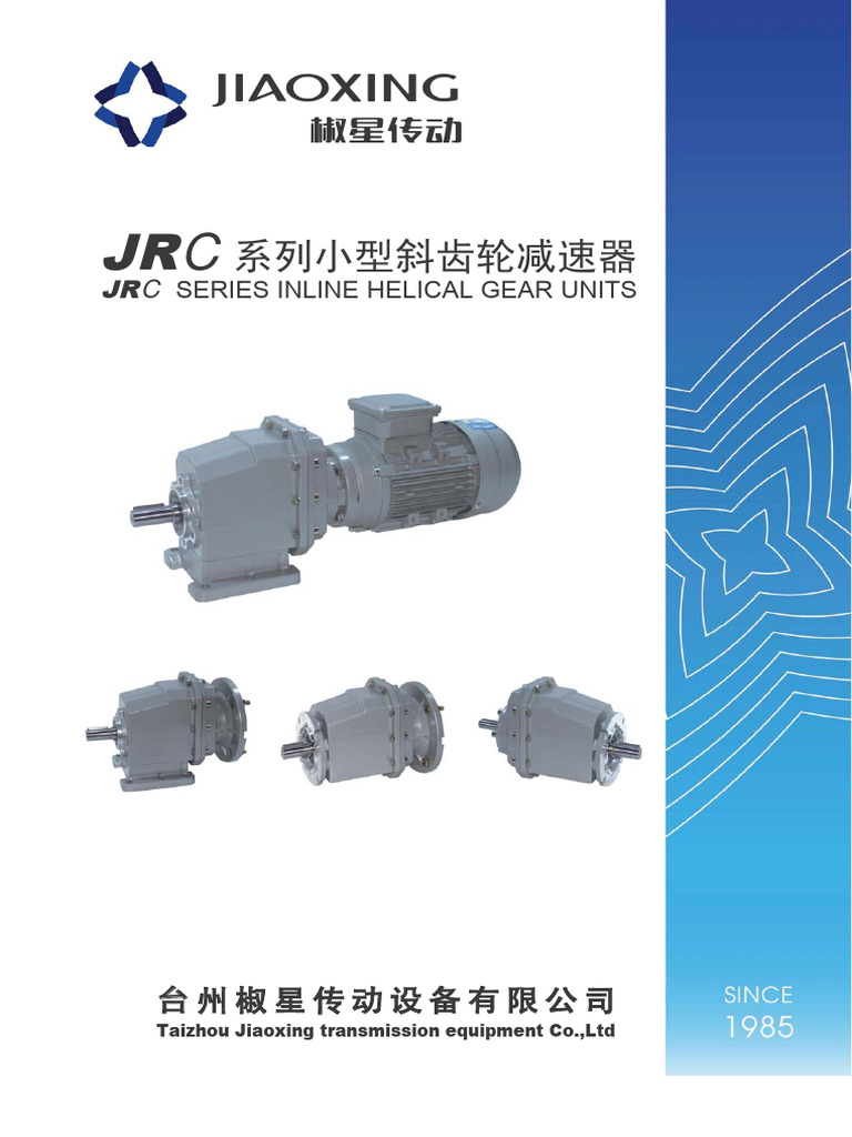 Series, 1/,1 (Helical Gear Units: 7Dl) KRX-LDR ...