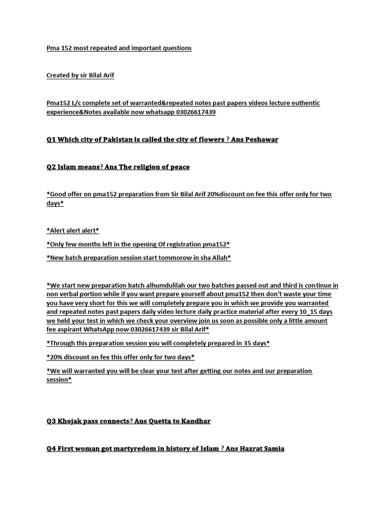 Pma 152 Most Repeated Questions For Initial Test | PDF | Career & Growth