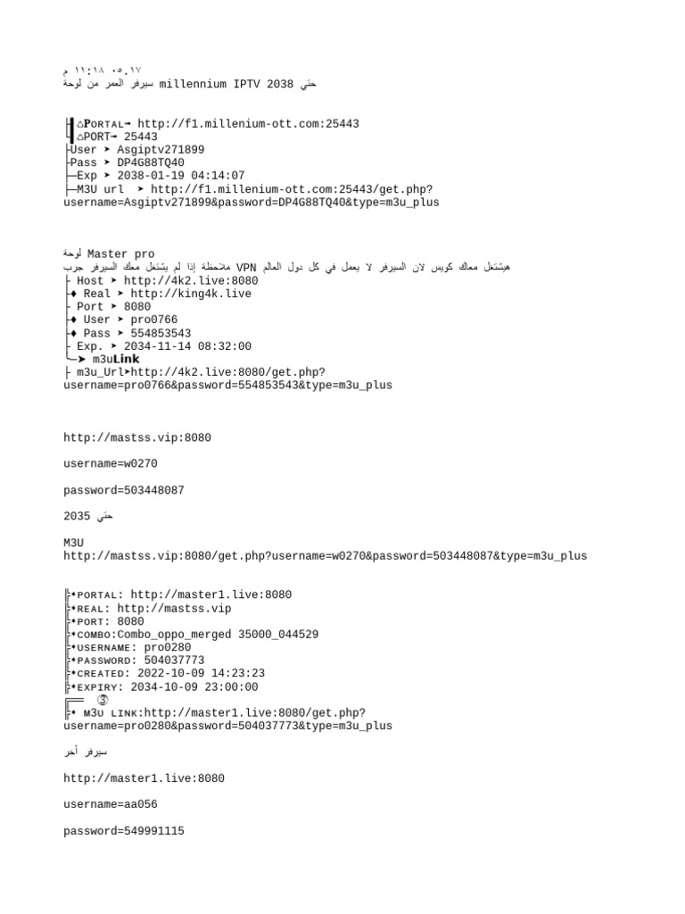 2038 | Download Free PDF | Internet | Hypertext