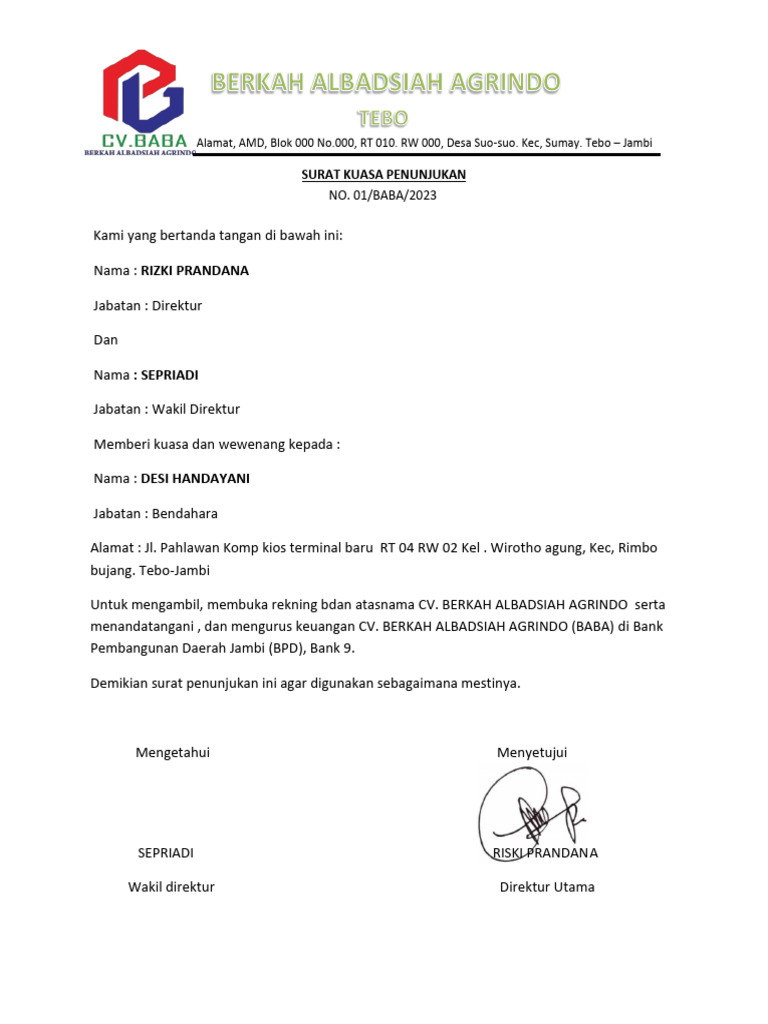 SURAT PERMOHONAN UKPBJ BABA | PDF