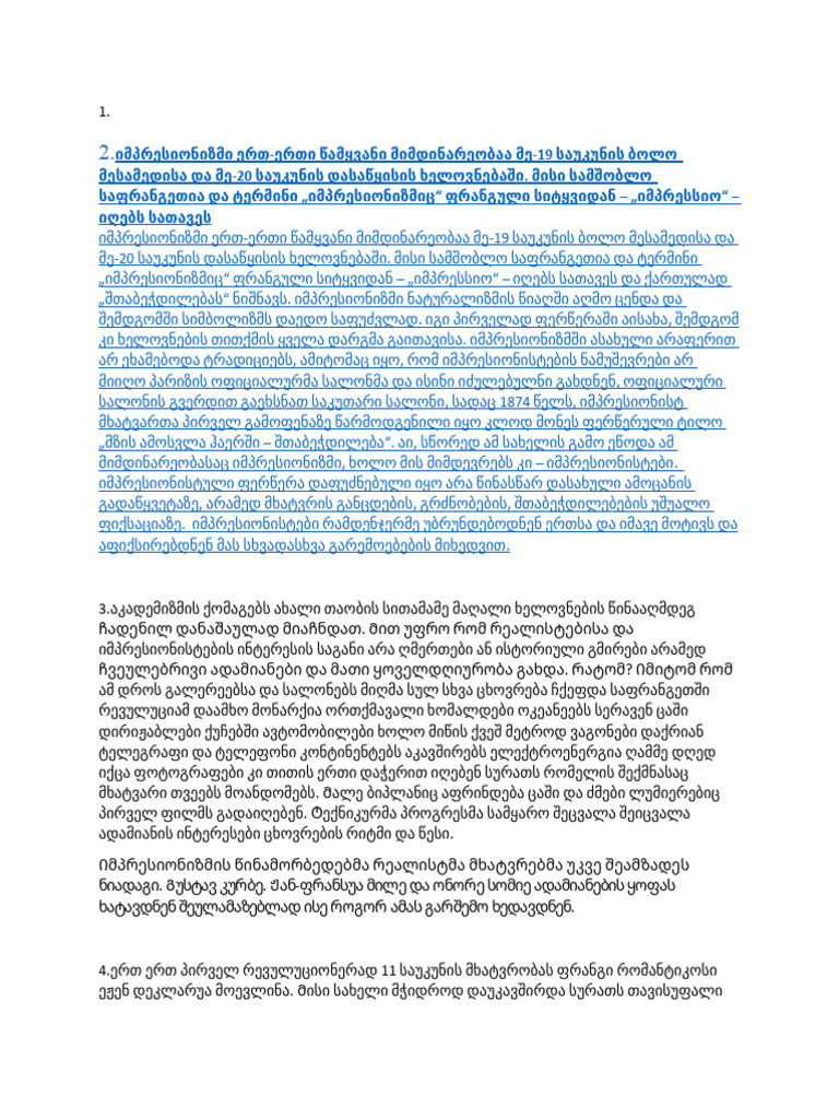 Impresionizmi Referati | PDF