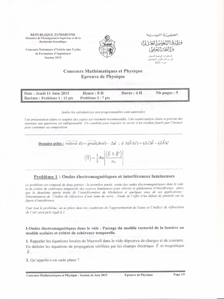 2015 MP Physique | PDF