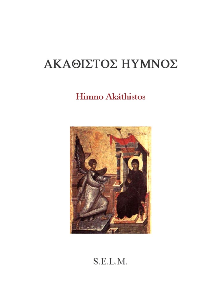 Akathistos | PDF | Religión y creencia | Science