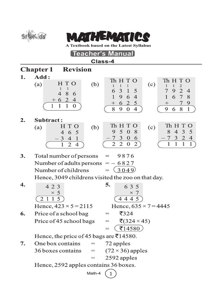 math-4 | PDF