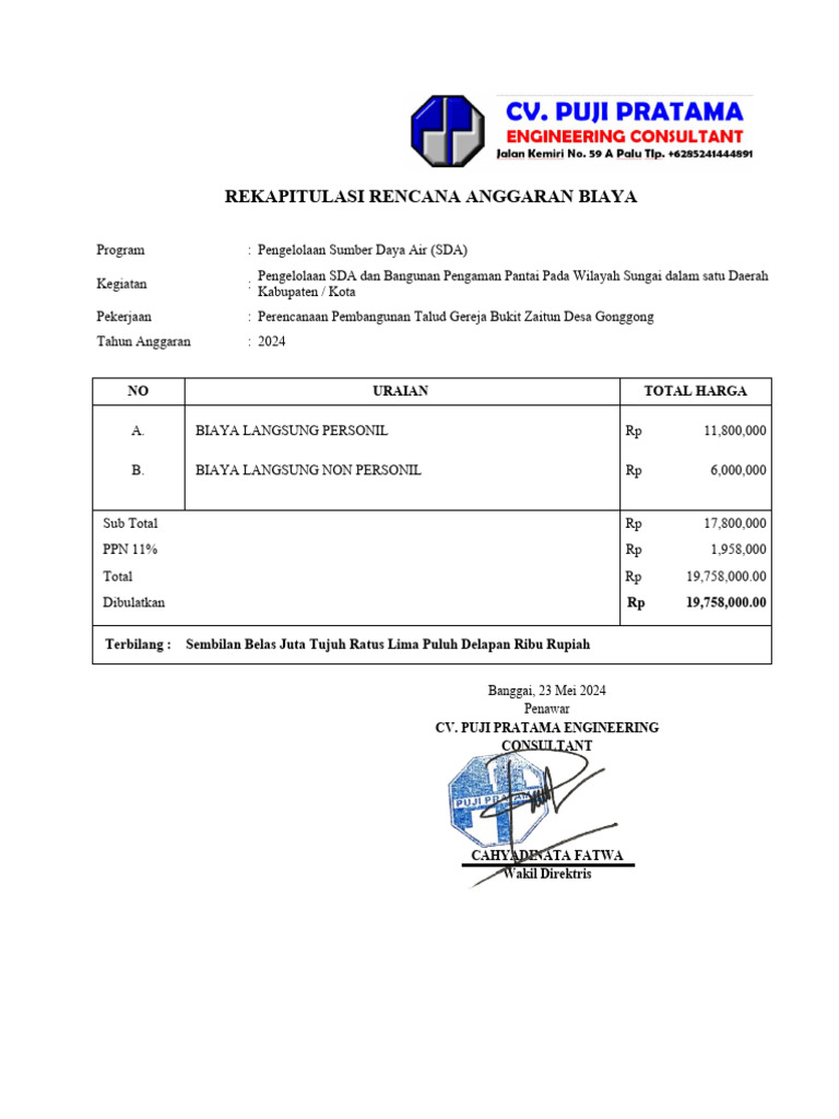 I. Penawaran Rab | PDF