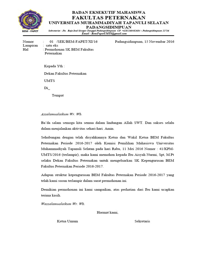 01 SURAT PERMOHONAN SK Bem | PDF