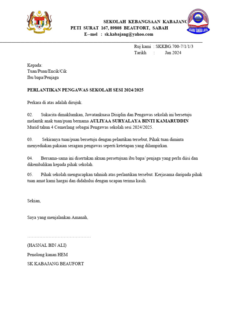 Surat Lantikan Pengawas 2024.2025 | PDF