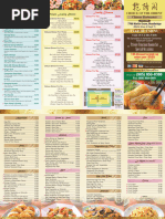 Panda Express Menu | PDF